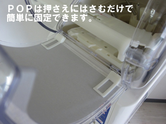 Gacha.2 Ez (ガチャツーイージー) グリーン 新品本体 Gacha.2 Ez (ガチャツーイージー) グリーン 新品本体